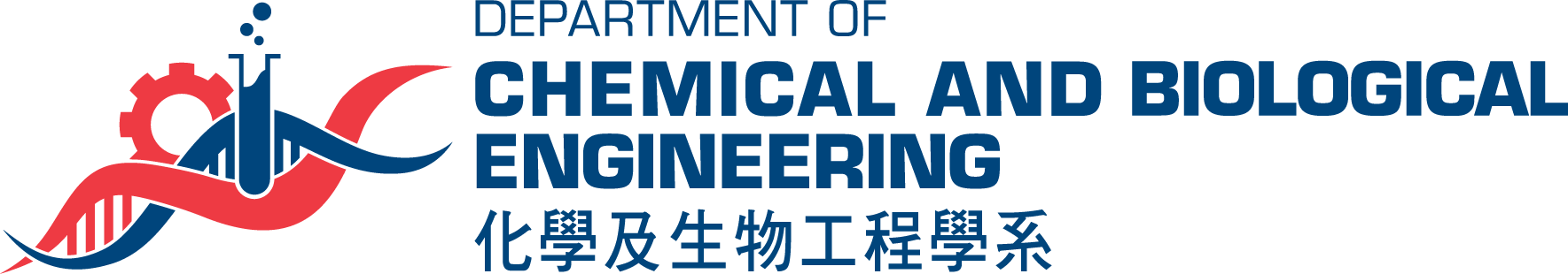 Logo | Department of Chemical and Biological Engineering