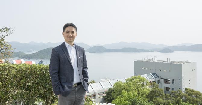 Prof. Yoonseob KIM was selected as the 2022 Rising Star | Department of ...