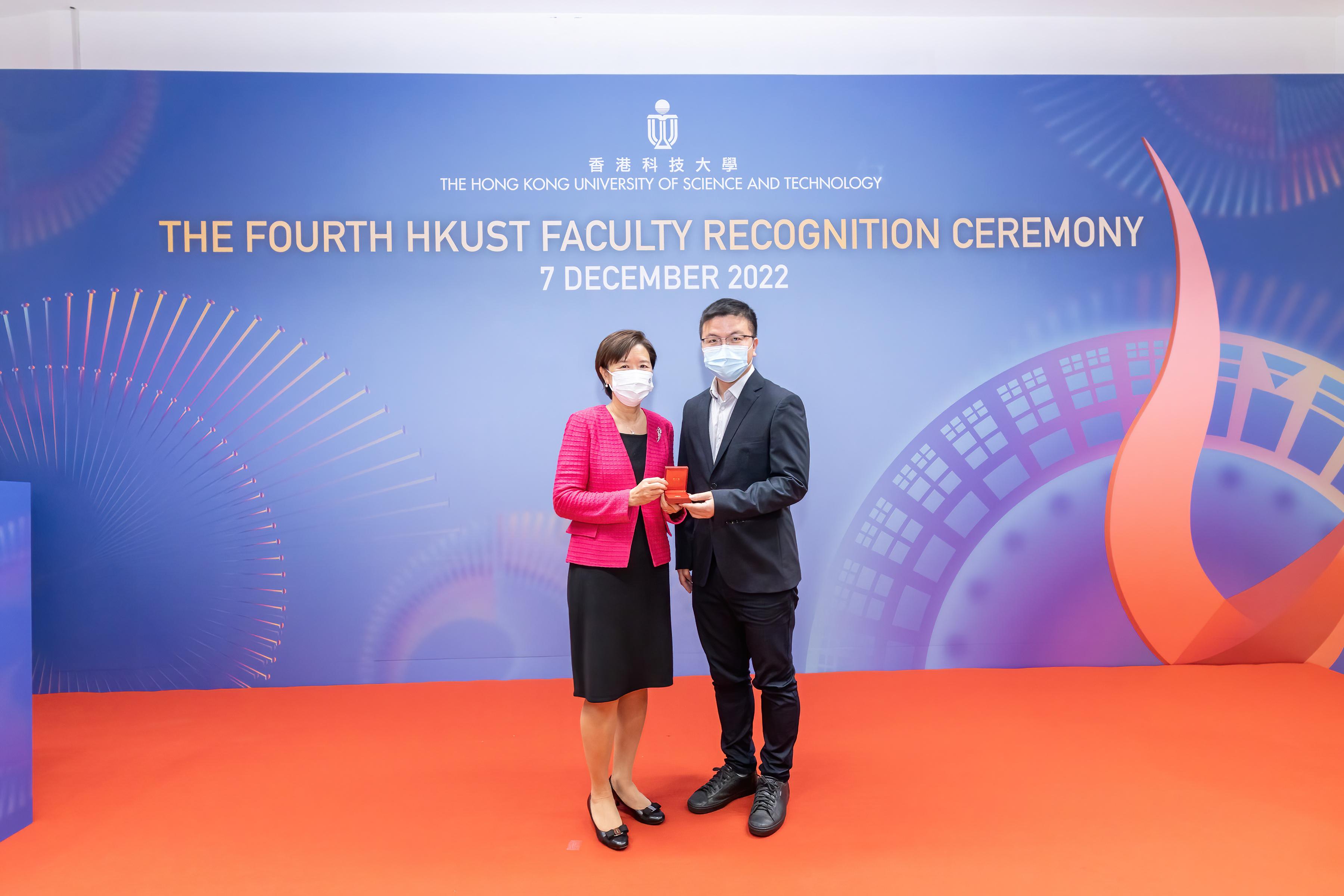 Eminent Engineering Professors Recognized in HKUST Faculty Recognition ...