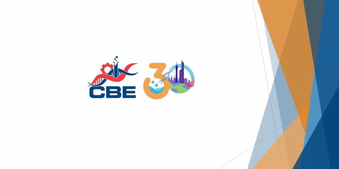 News | Department of Chemical and Biological Engineering