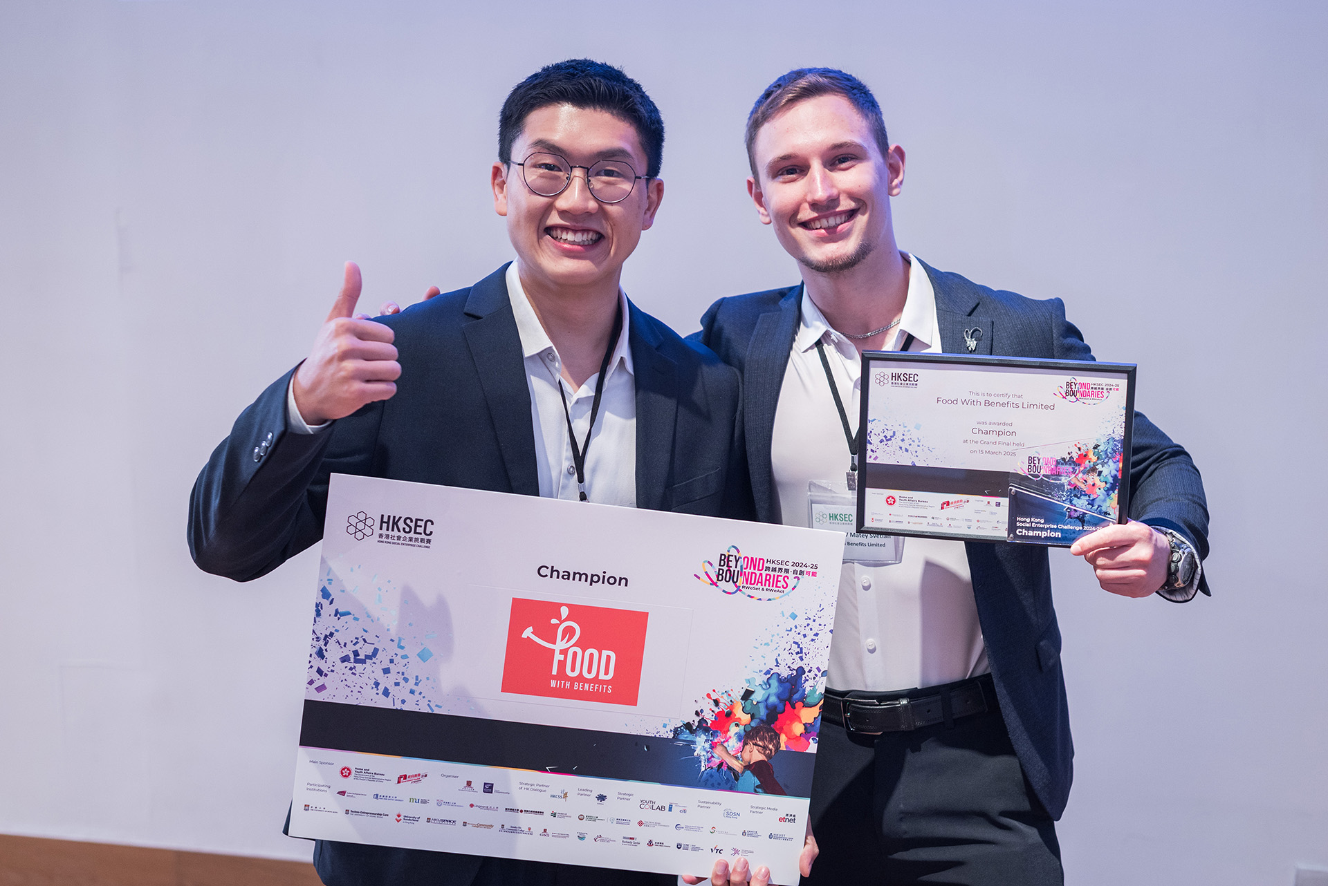 CBE Alumnus Matey YORDANOV and Francis SO's Foodtech Startup Crowned ...