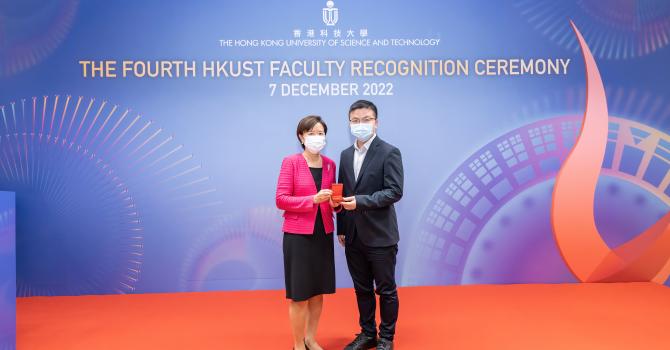 Inspired by Laminate: HKUST and PolyU Researchers Synthesize a Laminate ...